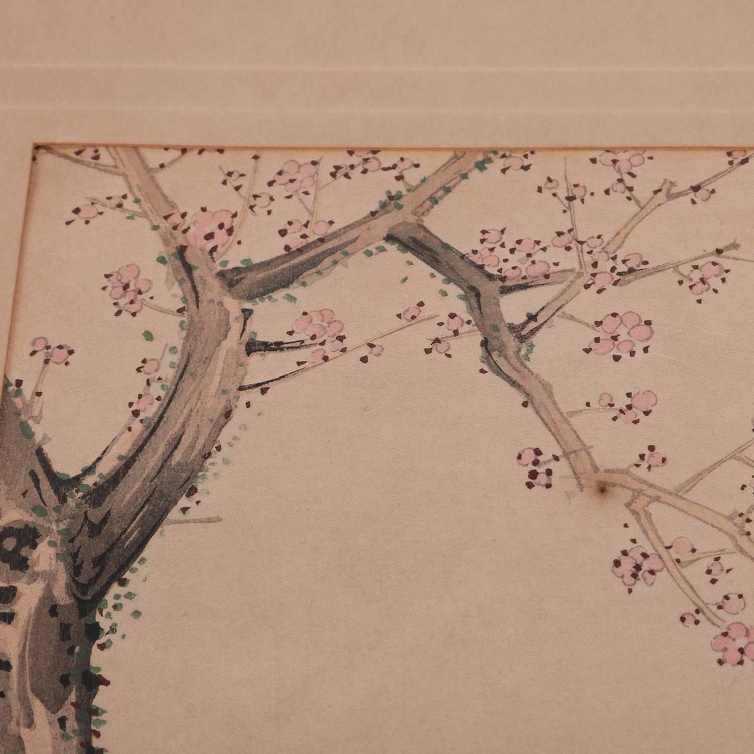 Japanese Watercolor Painting "Gold Pheasants" by Hobum, Chop Mark ...