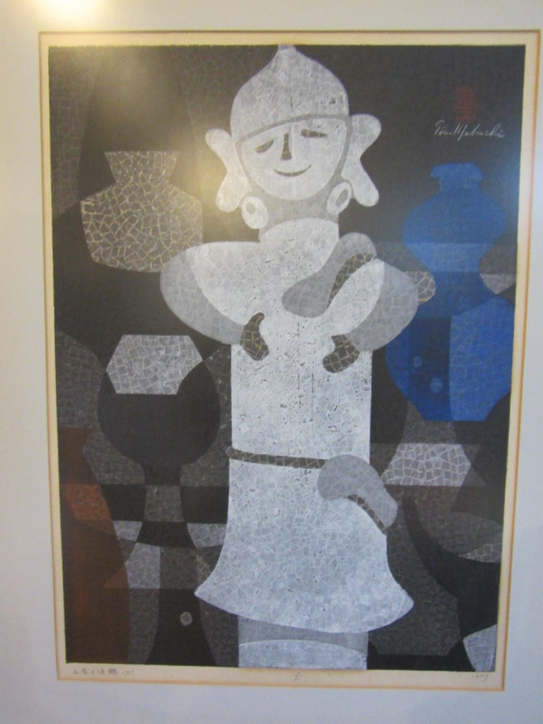 Japanese Wood Block Print by Mabuchi Toru at 1stDibs