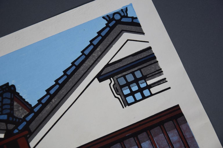 Japanese Woodblock on Paper Print by Katsuyuki Nishijima For Sale at ...