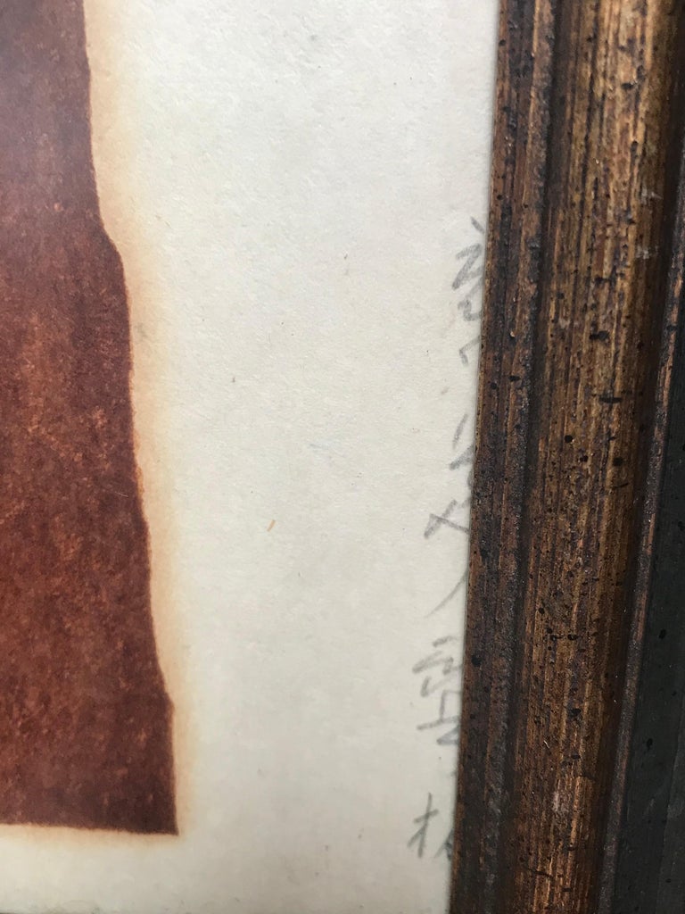 Japanese Woodblock Semi-Abstract Brown Moon Lithograph in Wood and Gold ...