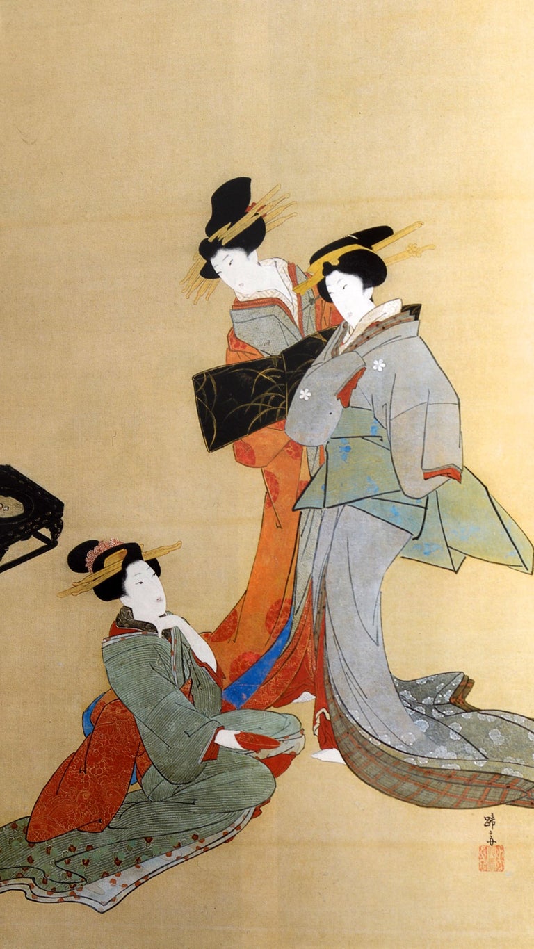 Japanese Works of Art, Christie's Auction Catalogue, NY, 1997 at 1stDibs