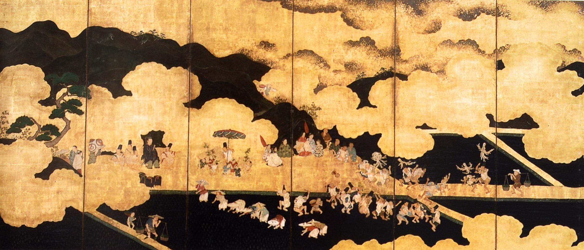 Japanese Works of Art, Christie's Auction Catalogue, NY, 1997 at 1stDibs