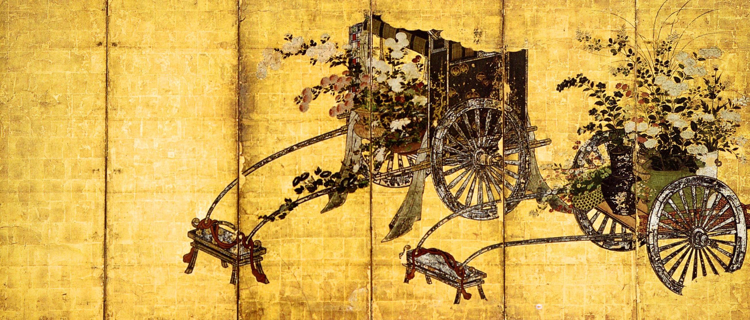 Japanese Works of Art, Christie's Auction Catalogue, NY, 1997 at 1stDibs