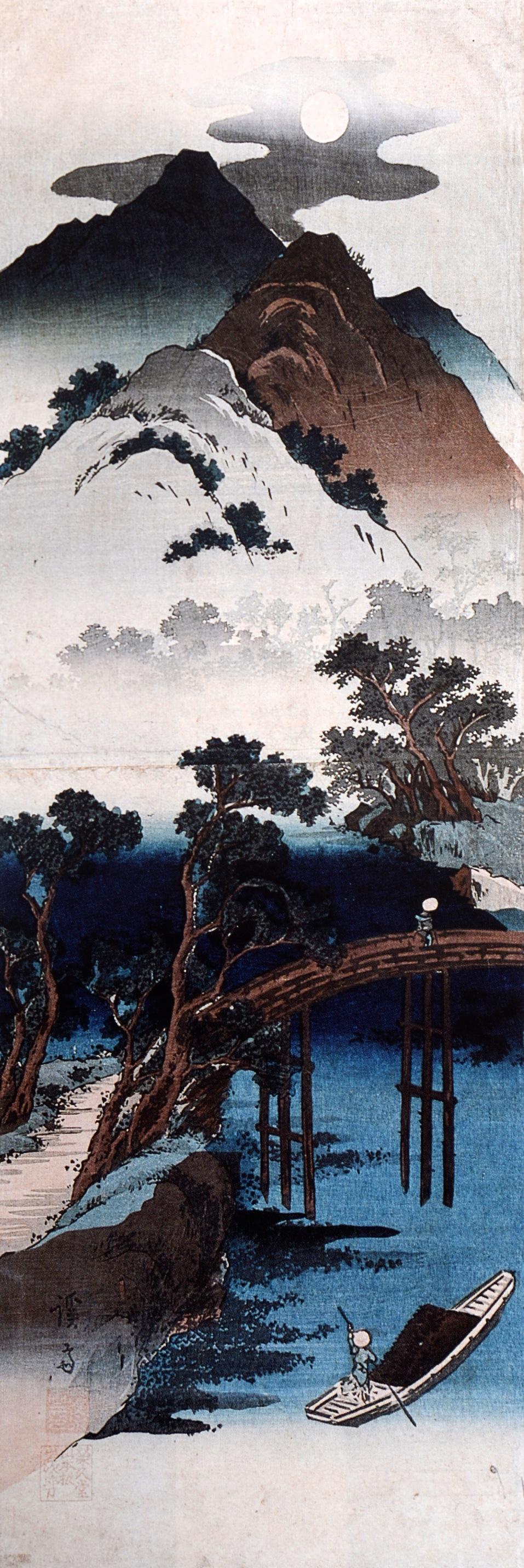 Japanese Works of Art, Christie's Auction Catalogue, NY, 1997 at 1stDibs