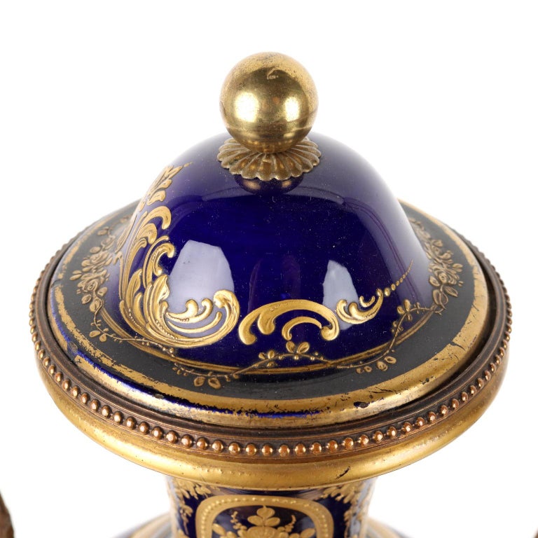 Jar, Late '800, Early '900 For Sale at 1stDibs
