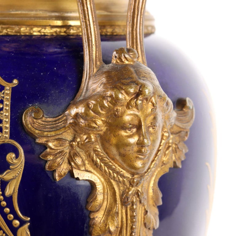 Jar, Late '800, Early '900 For Sale at 1stDibs