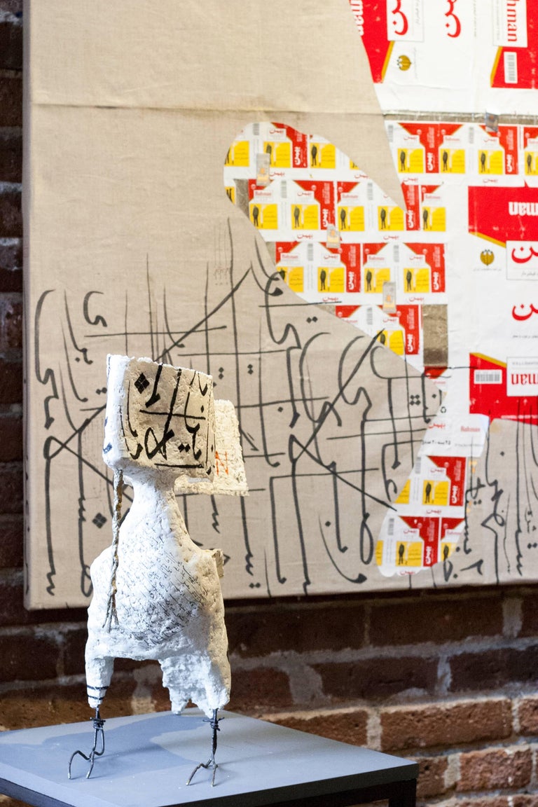 Jason Noushin - The Hawk in the Rain For Sale at 1stDibs