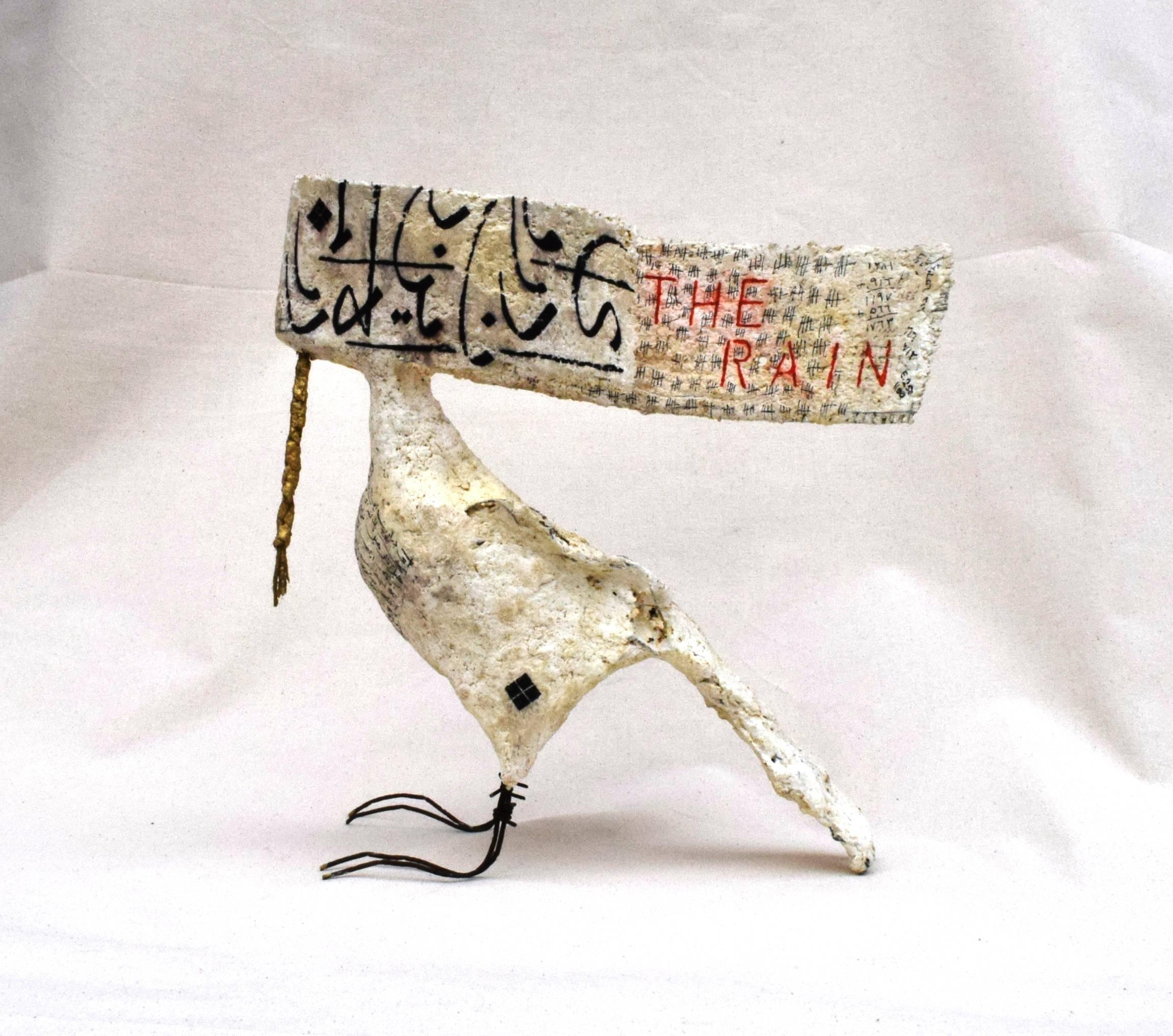 Jason Noushin - Sonnet III at 1stDibs