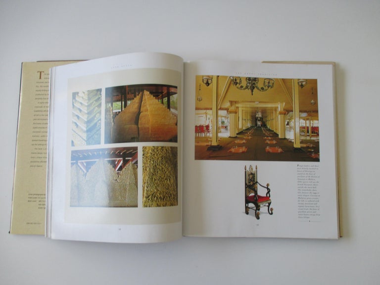 Java Style Hard Cover Book For Sale at 1stDibs