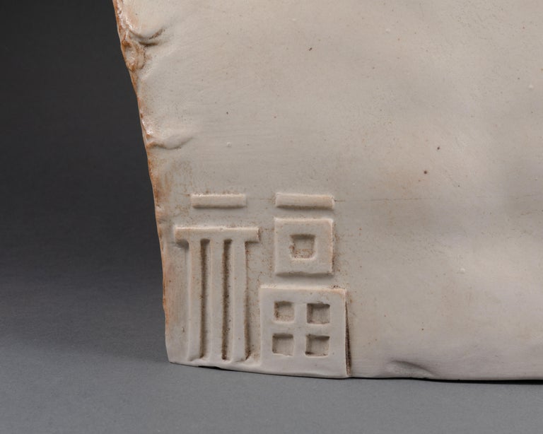 Jean Mich: Buste De "Chih-Fan", Rare Édition Susse En Biscuit Vers ...