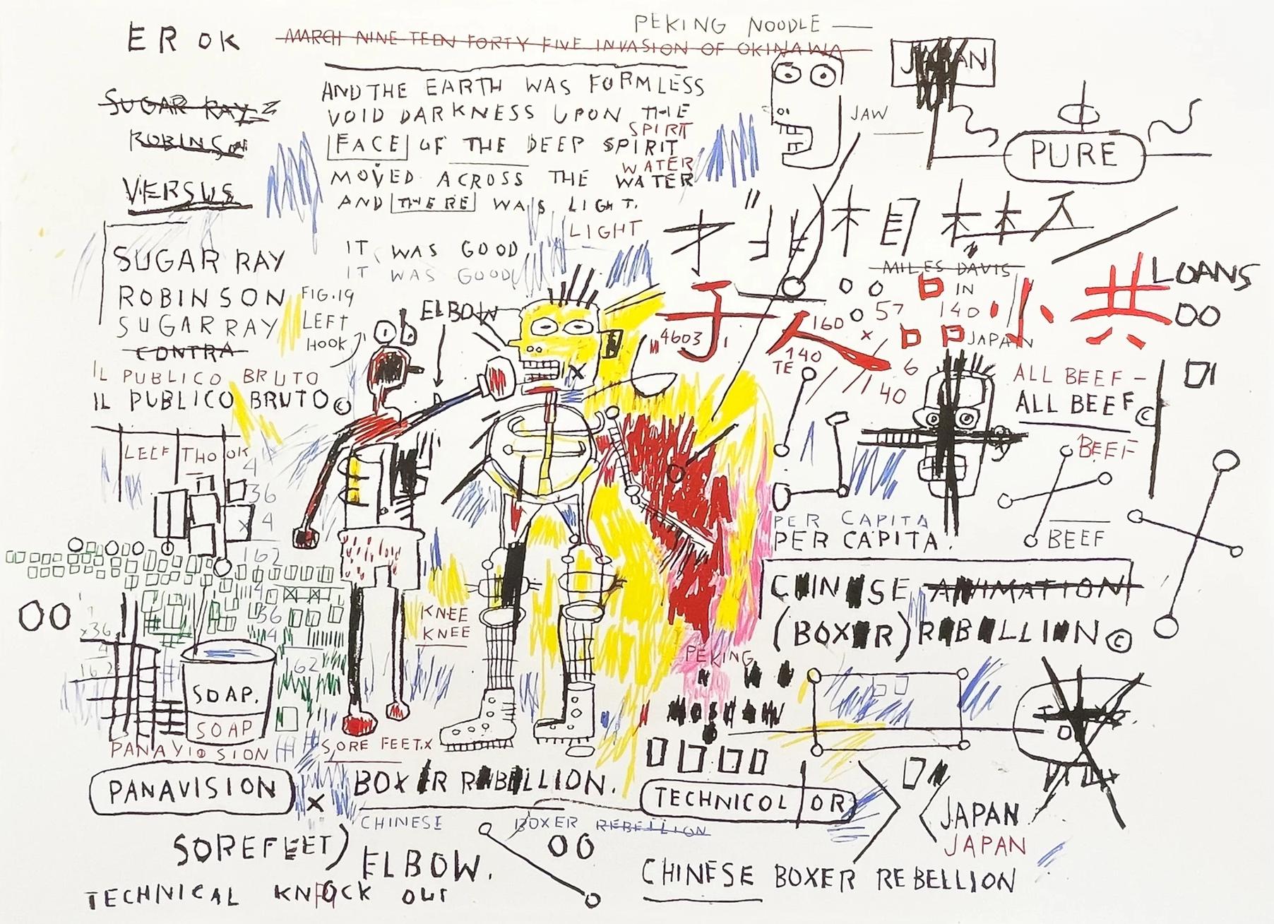 Jean-Michel Basquiat - Basquiat illustrated 1980s exhibition poster ...