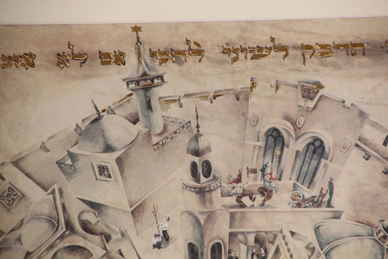 Jerusalem Art Framed by Obolski Israel For Sale at 1stDibs