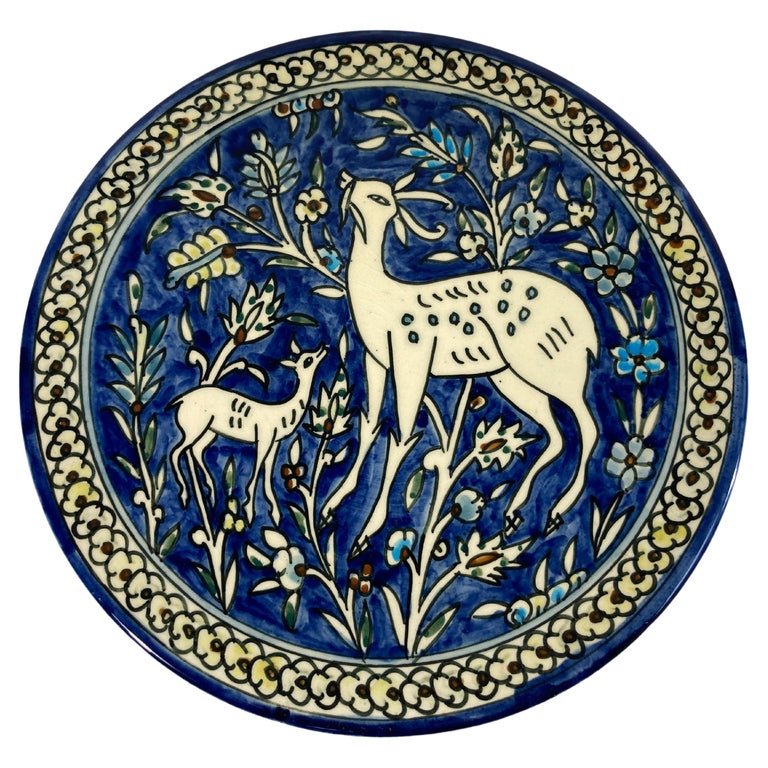 Jerusalem Polychrome Hand Painted Ceramic Plate For Sale at 1stDibs