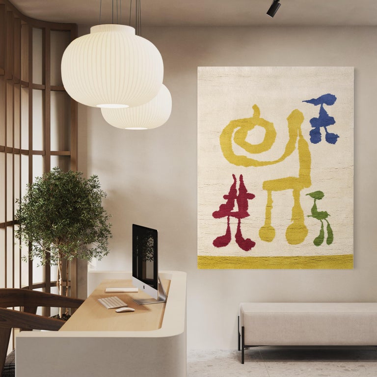 Dream, by Joan Miró, wool Tapestry, Surrealism For Sale at 1stDibs