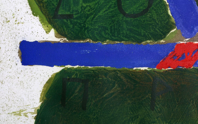 Joe Tilson - Liknon - Green, Pop Art Silkscreen by Joe Tilson For Sale ...