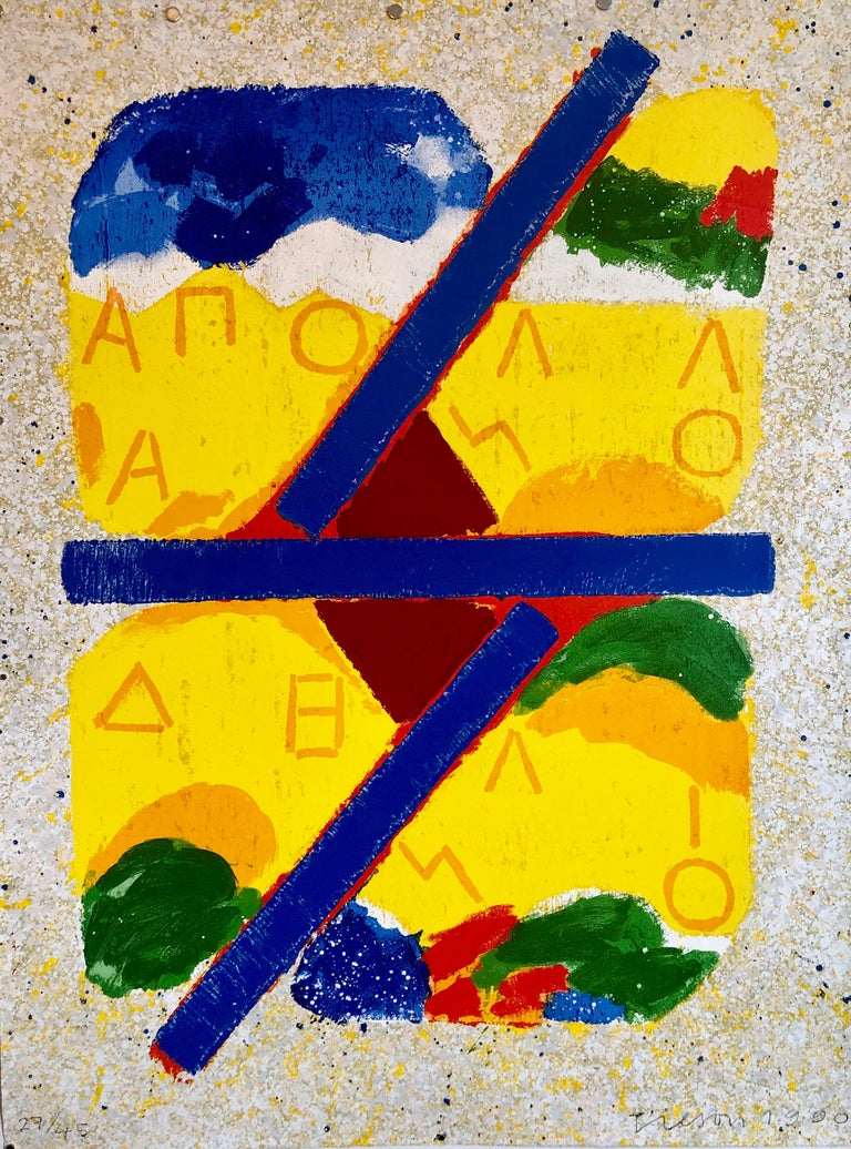 Joe Tilson - Vibrant Joe Tilson British Pop Art Screenprint, Woodblock ...