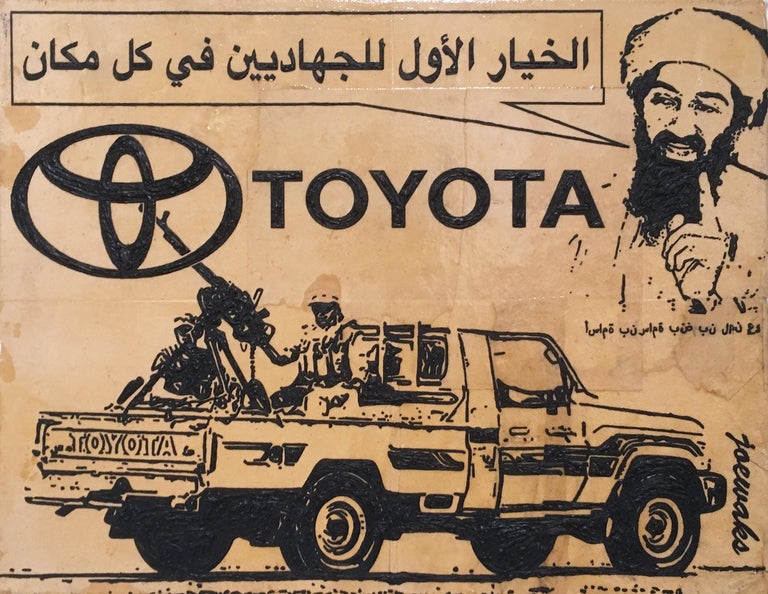 Joe Waks 1 - Toyota For Sale at 1stDibs | joseph waks