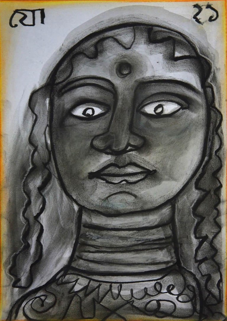 Jogen Chowdhury - Face, Mixed Media on Paper by Modern Artist Jogen ...