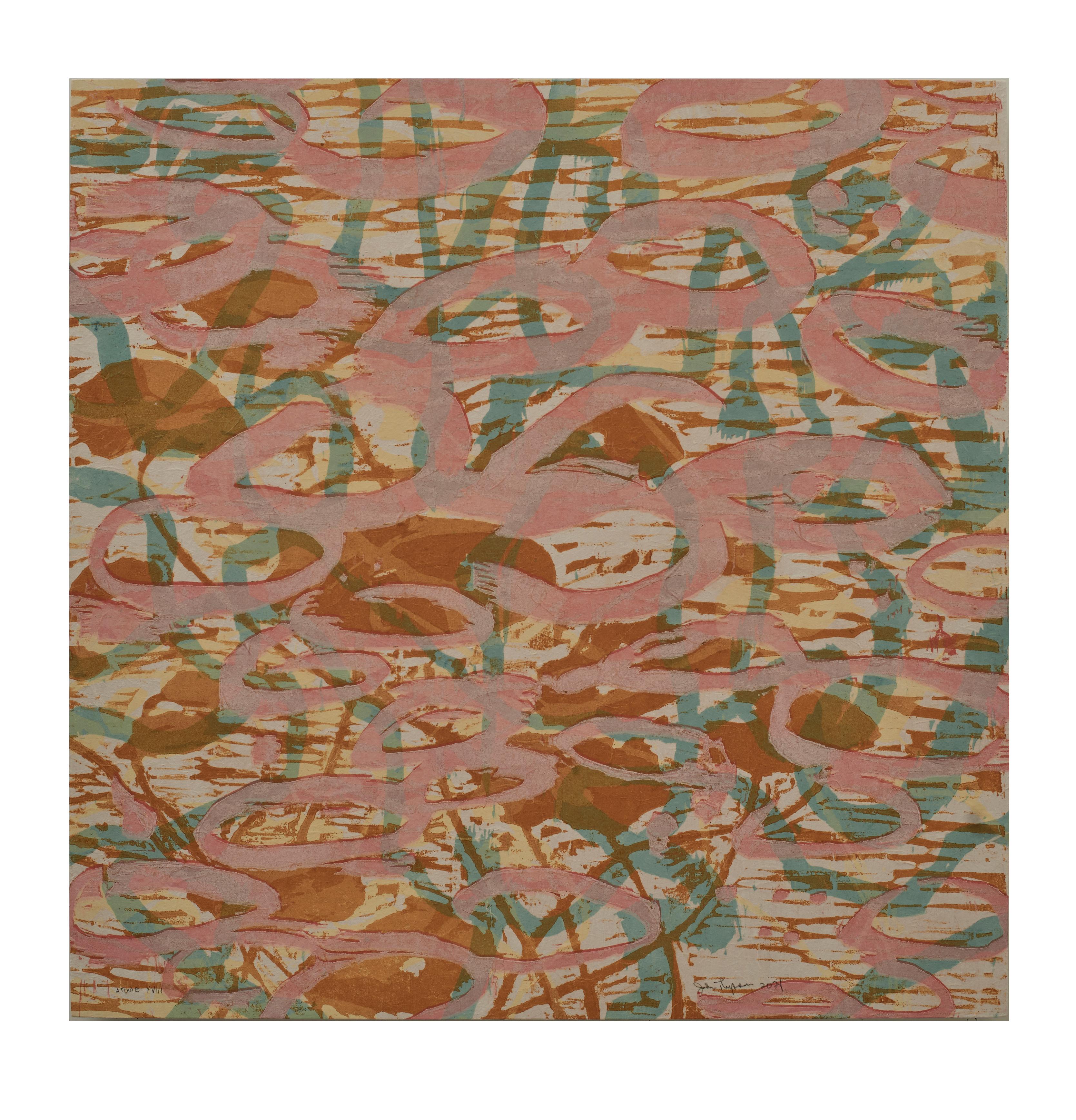 John Thompson (b.1950) - DIX I For Sale at 1stDibs | dix tomson
