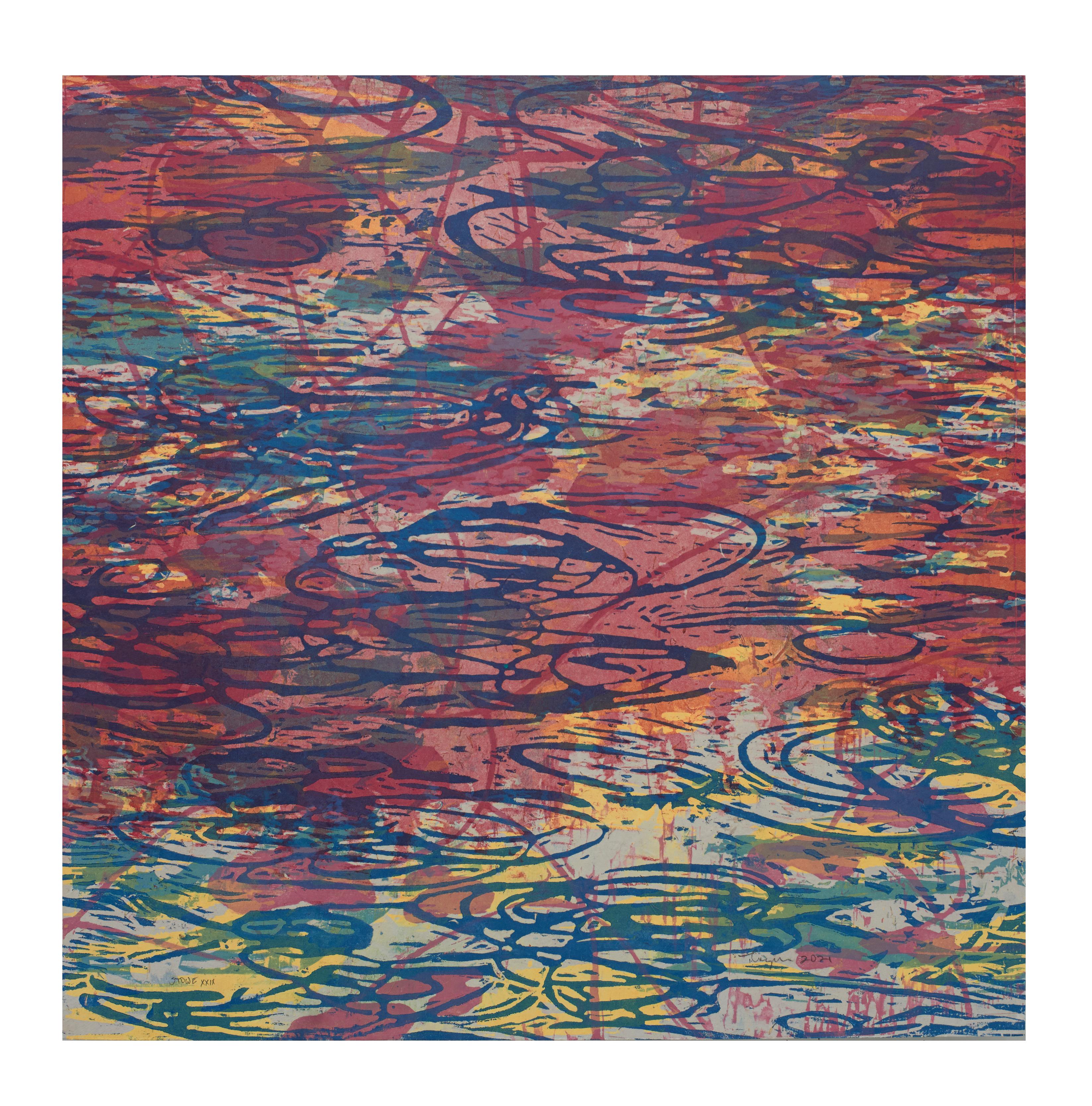 John Thompson (b.1950) - Neadson II For Sale at 1stDibs