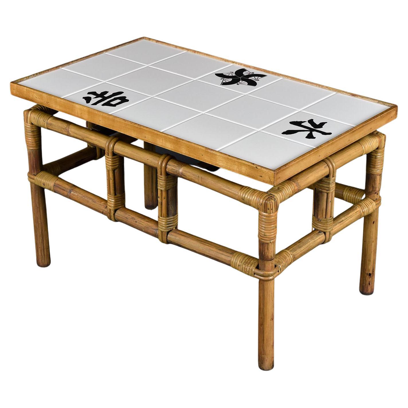 Ficks Reed Bamboo Cocktail Table For Sale at 1stDibs