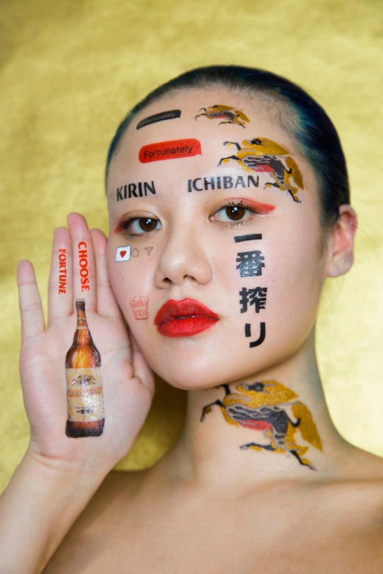John Yuyi - Kirin Ichiban – John Yuyi, Temporary Tattoos, Social Media ...