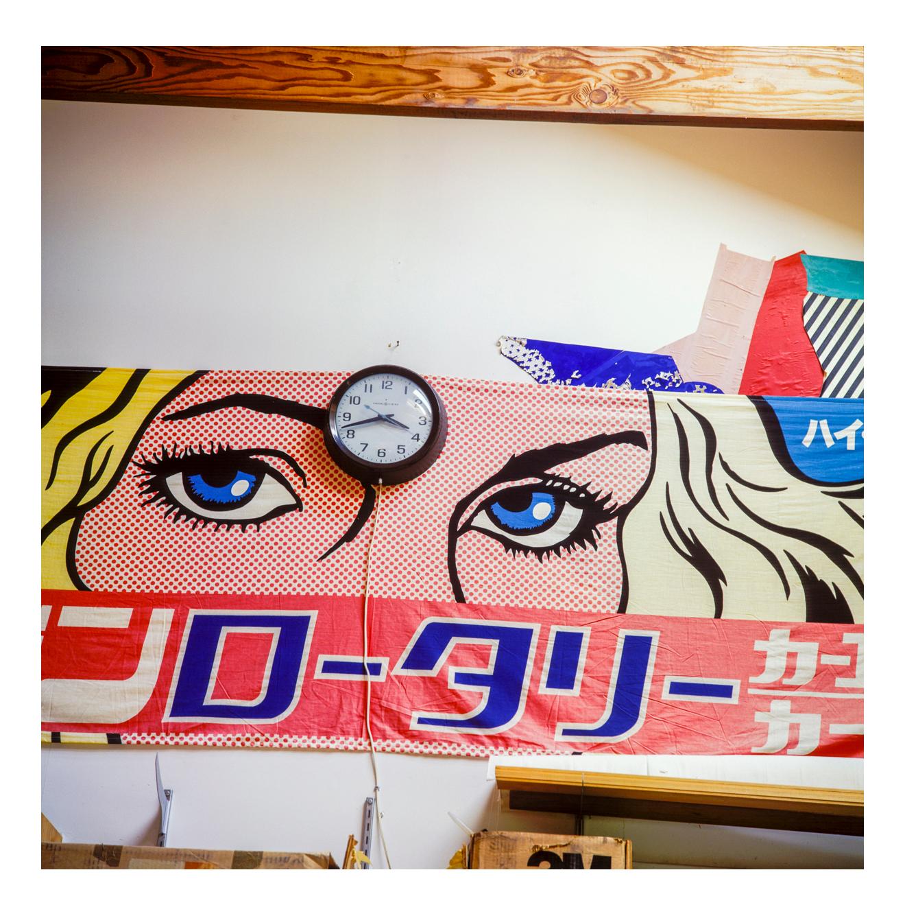 Jonathan Becker - Roy Lichtenstein's Studio, Long Island, October 1999 ...