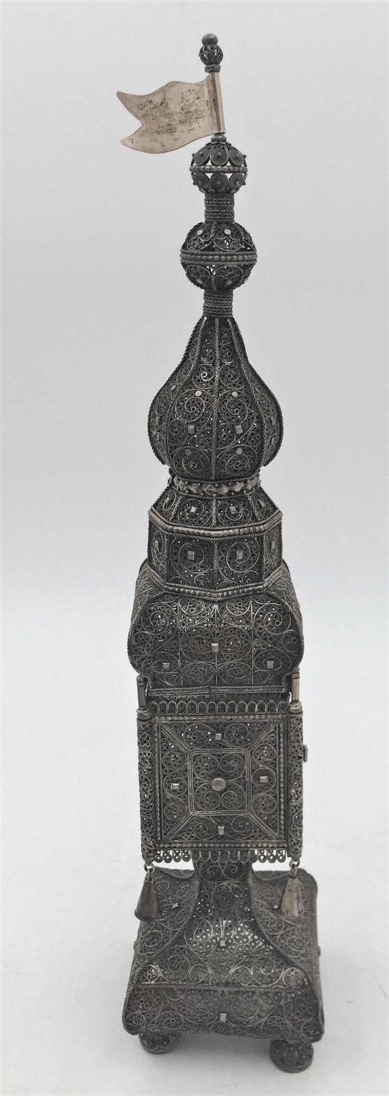 Judaica Besamim Silver Spice Tower Box in Filigree Design For Sale at ...