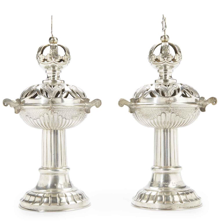 Pair of Silver Torah Finials Rimonim Czechoslovakian 1938 Judaica at ...
