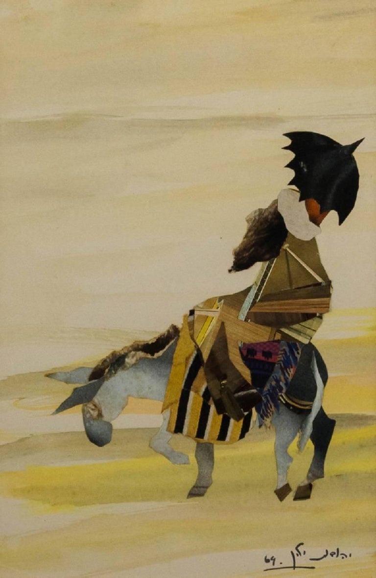 Judith Yellin Ginat - Judaica Israeli Torn Paper Collage For Sale at ...