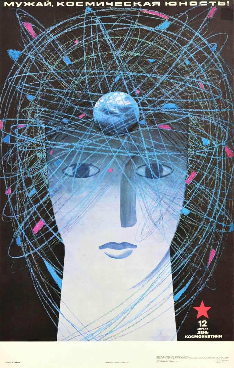 K. Ivanov - Original Vintage Soviet Poster Cosmic Youth Earth Space ...