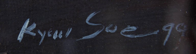 K. Soe - K. Soe - Signed and Framed 1999 Oil, The Smoker For Sale at 1stDibs