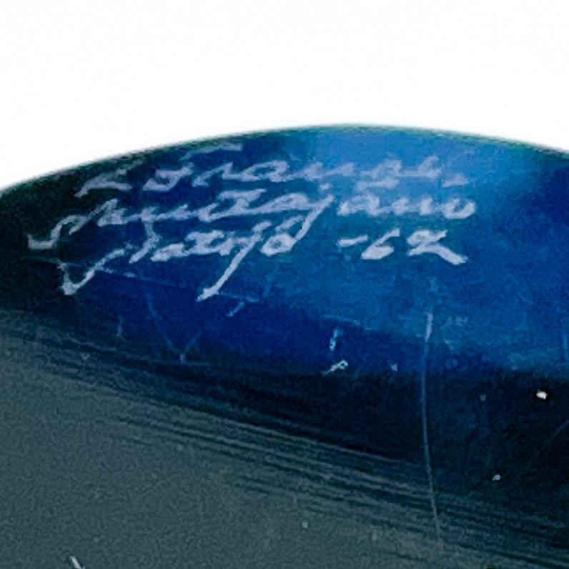 Kaj Franck, Clear and Blue Glass Art-Object, Model KF 234, Nuutajärvi ...