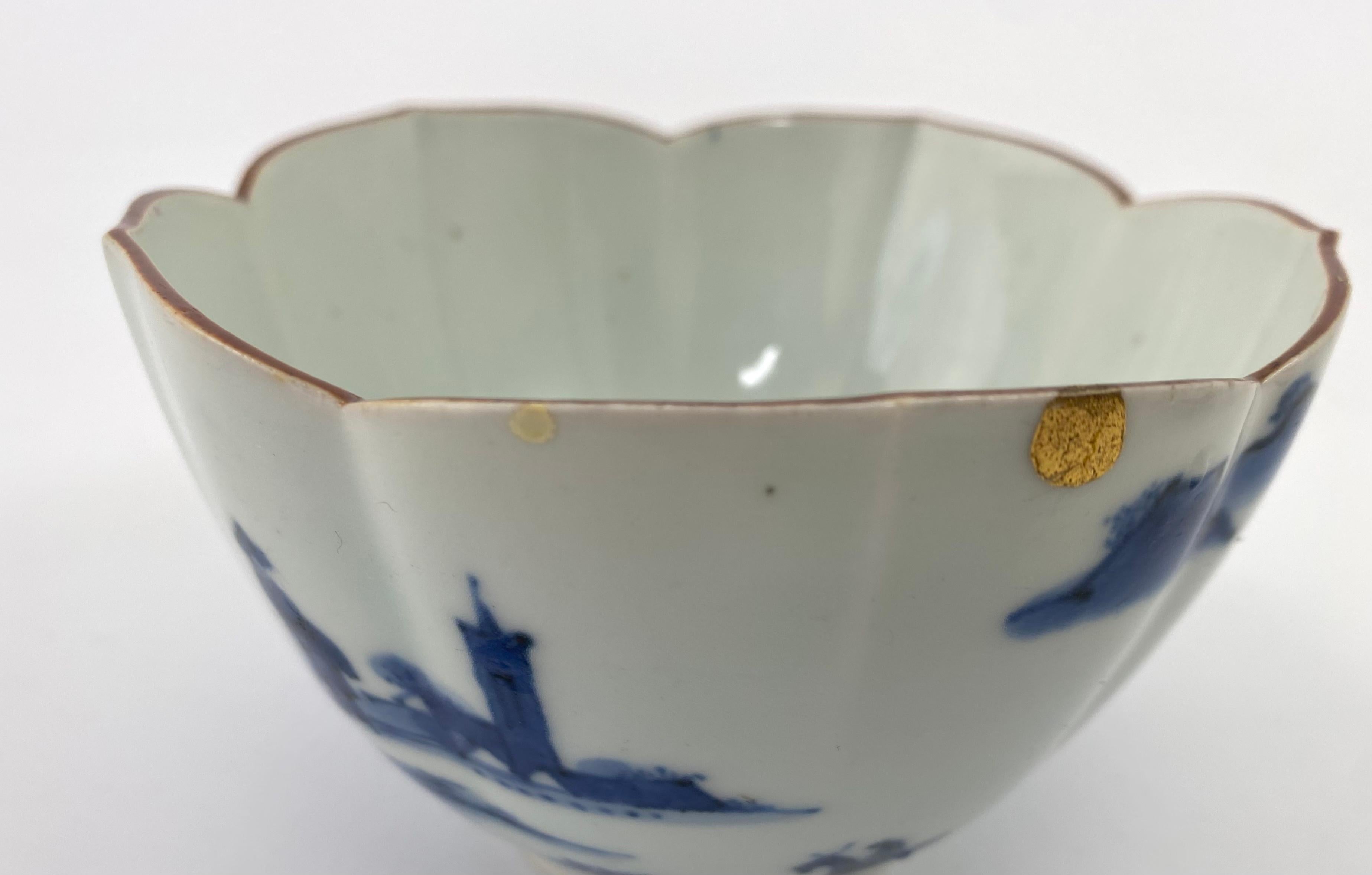 Kakiemon Porcelain Bowl, Deshima Island, c. 1690, Edo Period at 1stDibs