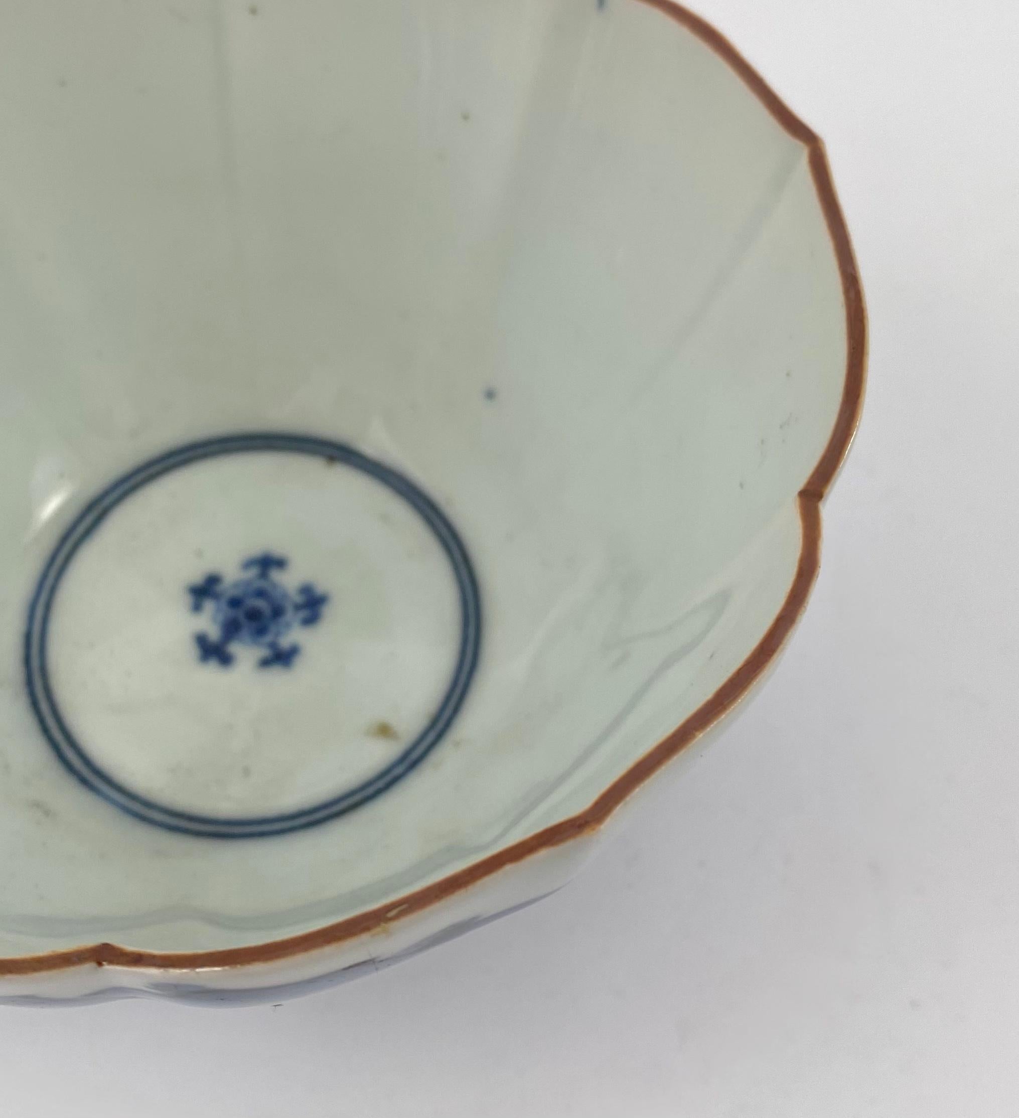 Kakiemon Porcelain Bowl, Deshima Island, c. 1690, Edo Period at 1stDibs