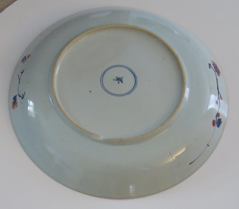 Chinese Kangxi mark and period Very Large Imari Dish or Plate Porcelain ...