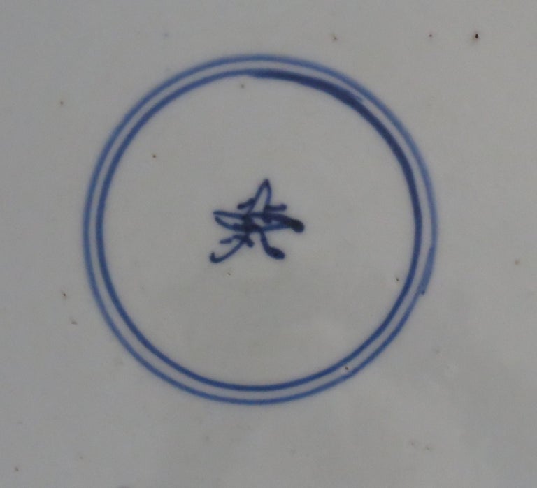 Chinese Kangxi mark and period Large Imari Dish or Plate Porcelain ...