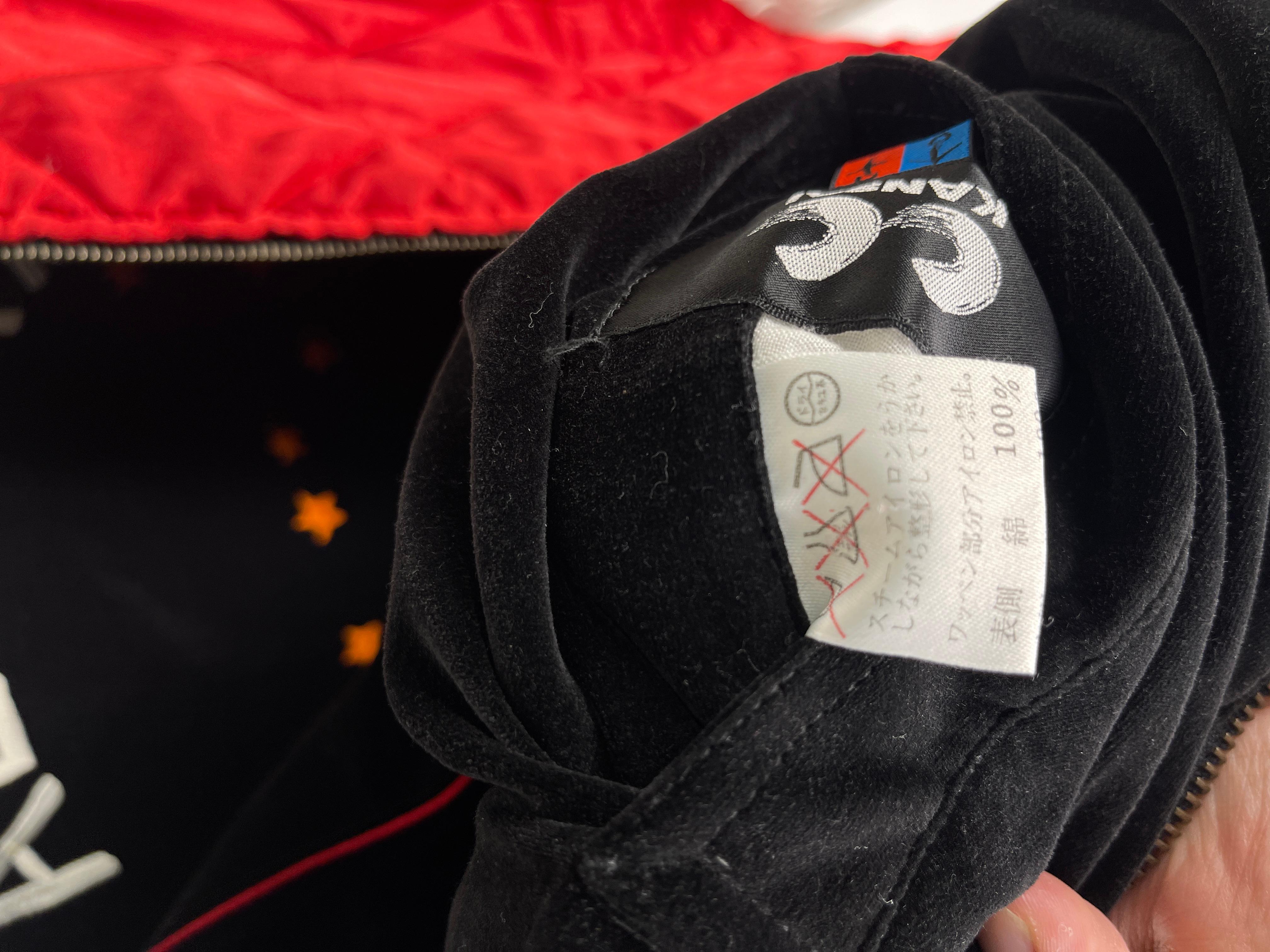 Kansai Yamamoto Alaska Reversible Bomber For Sale at 1stDibs