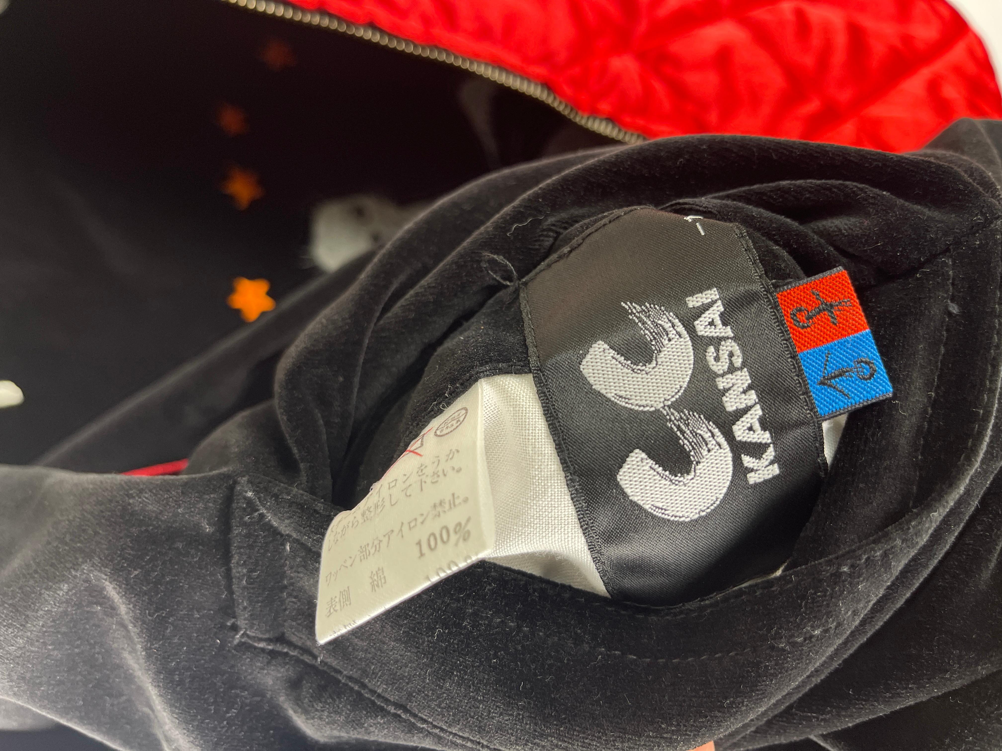 Kansai Yamamoto Alaska Reversible Bomber For Sale at 1stDibs