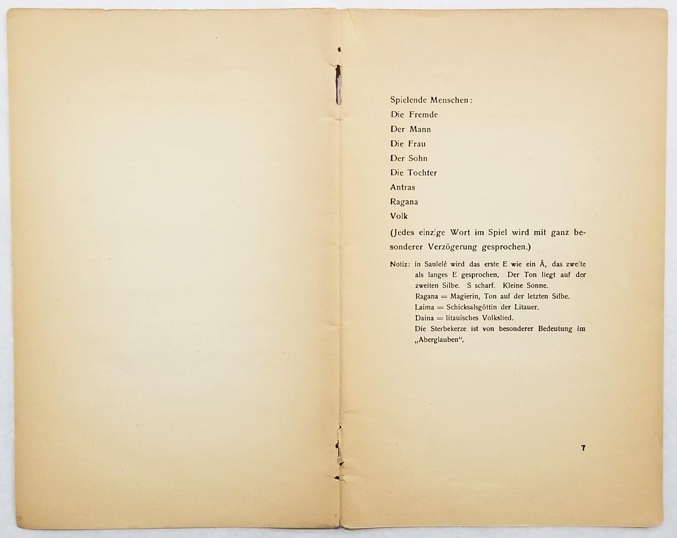 Karl Schmidt-Rottluff - Männlicher Kopf von vorn (Male Head from the Front) For Sale at 1stDibs