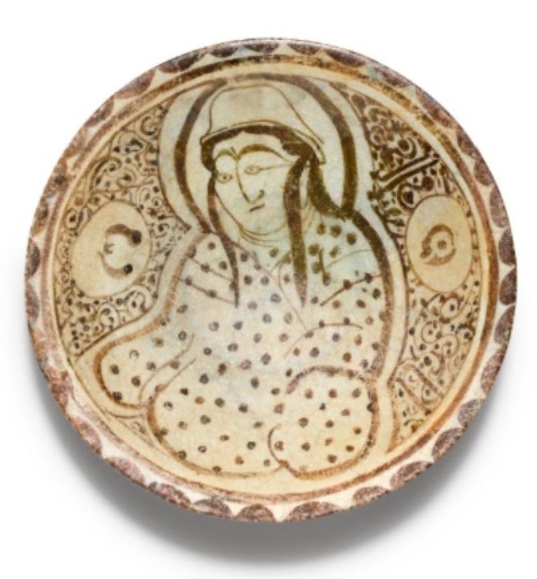 Kashan Ceramic Bowl For Sale at 1stDibs