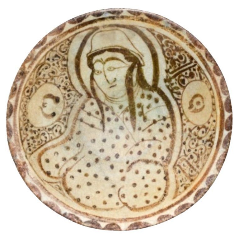 Kashan Ceramic Bowl For Sale at 1stDibs