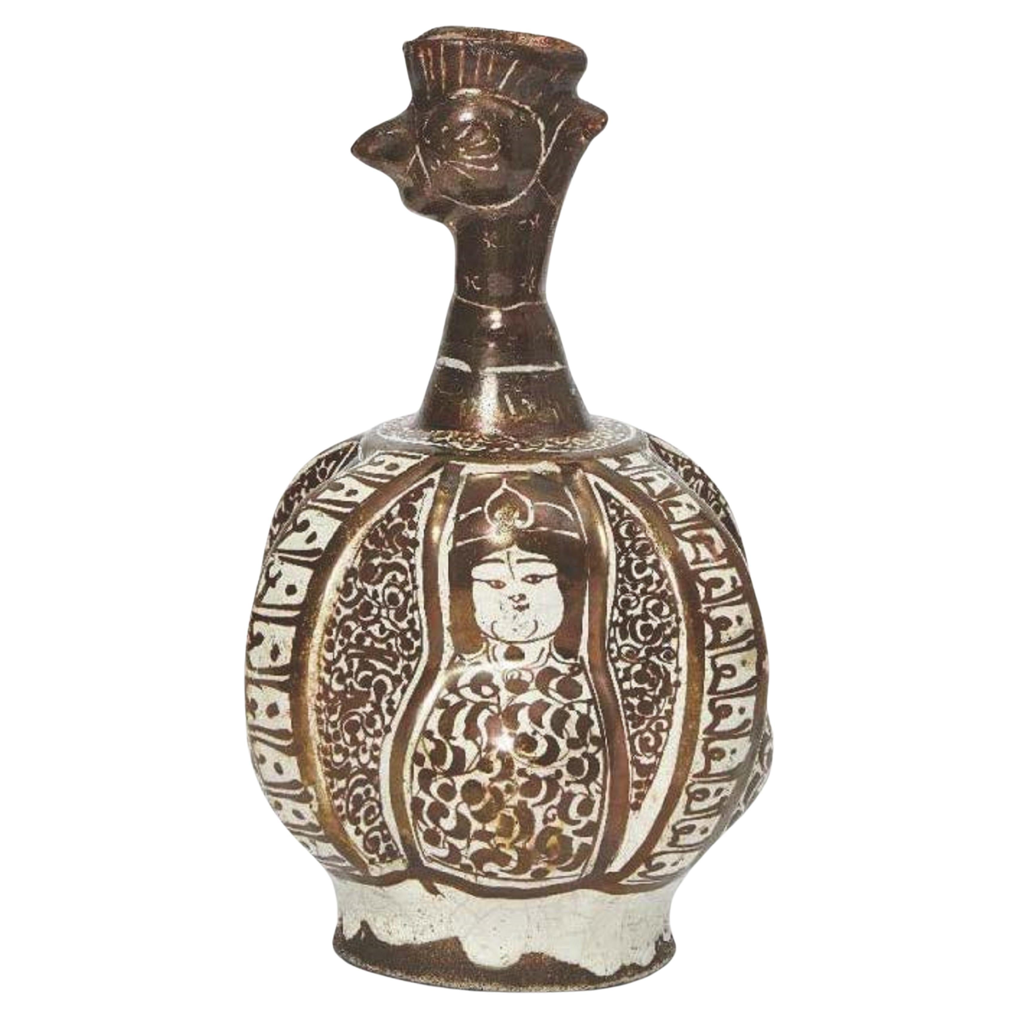 Ancient Lustre Bowl with an Ibex For Sale at 1stDibs