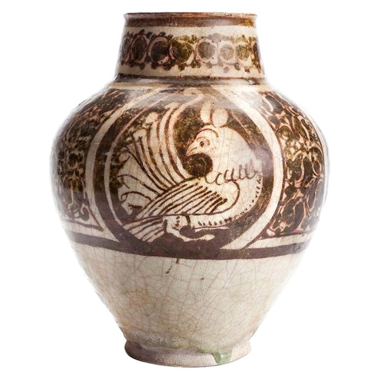 Kashan Lustre Vase at 1stDibs
