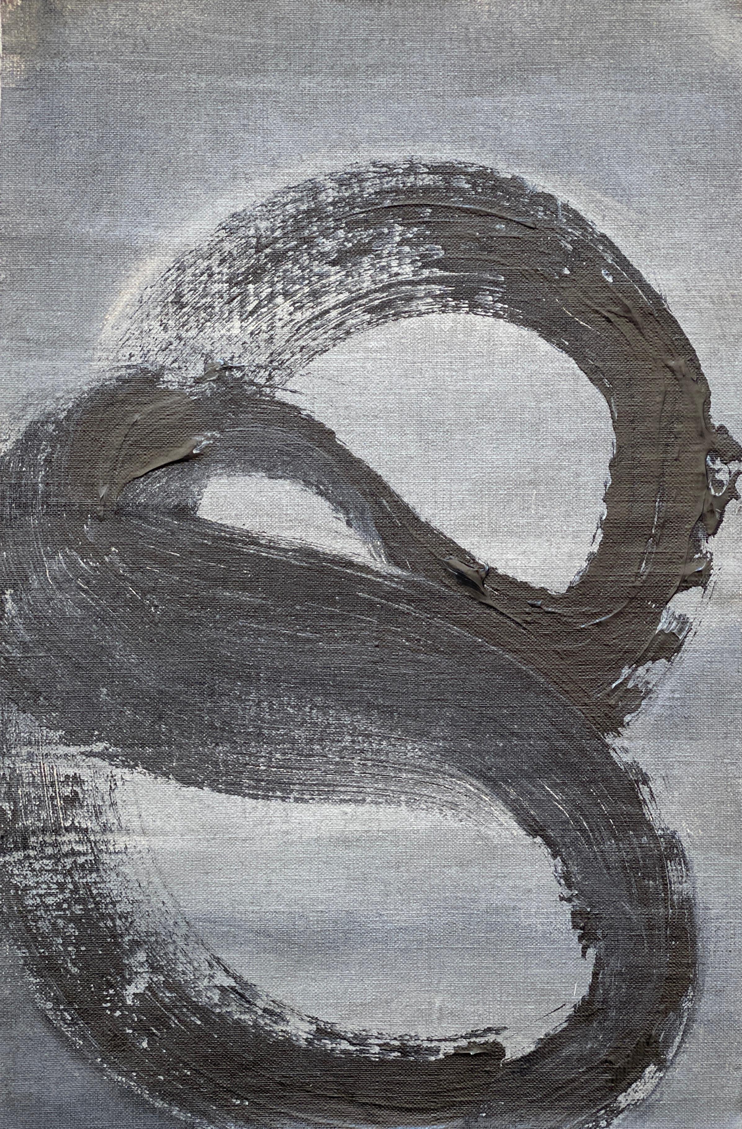 Kathleen Rhee - Silver swirl on black linen Minimalist Abstract Symbols ...