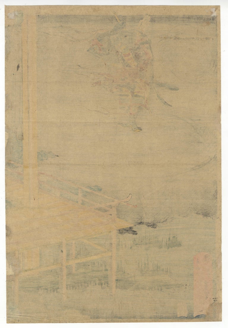 Katsushika Hokui - Katsushika Hokui, Ukiyo-e, Hokusai School, Folk Tale ...