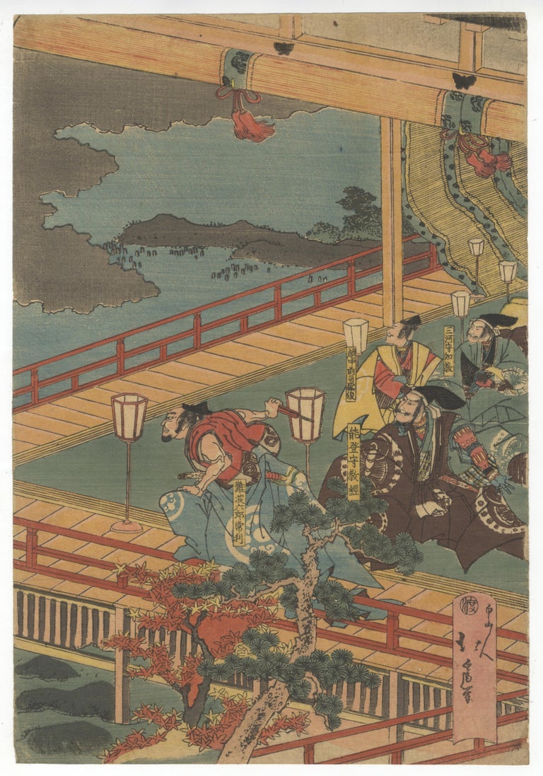 Katsushika Hokui - Katsushika Hokui, Ukiyo-e, Hokusai School, Folk Tale ...