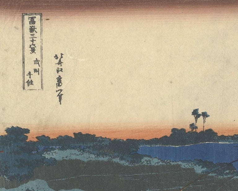 Katsushika Hokusai - Hokusai, 19th Century, Japanese Woodblock Print ...