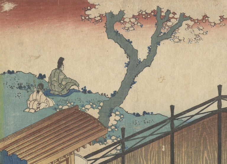 Katsushika Hokusai - Katsushika Hokusai, Japanese Woodblock Print, 19th ...
