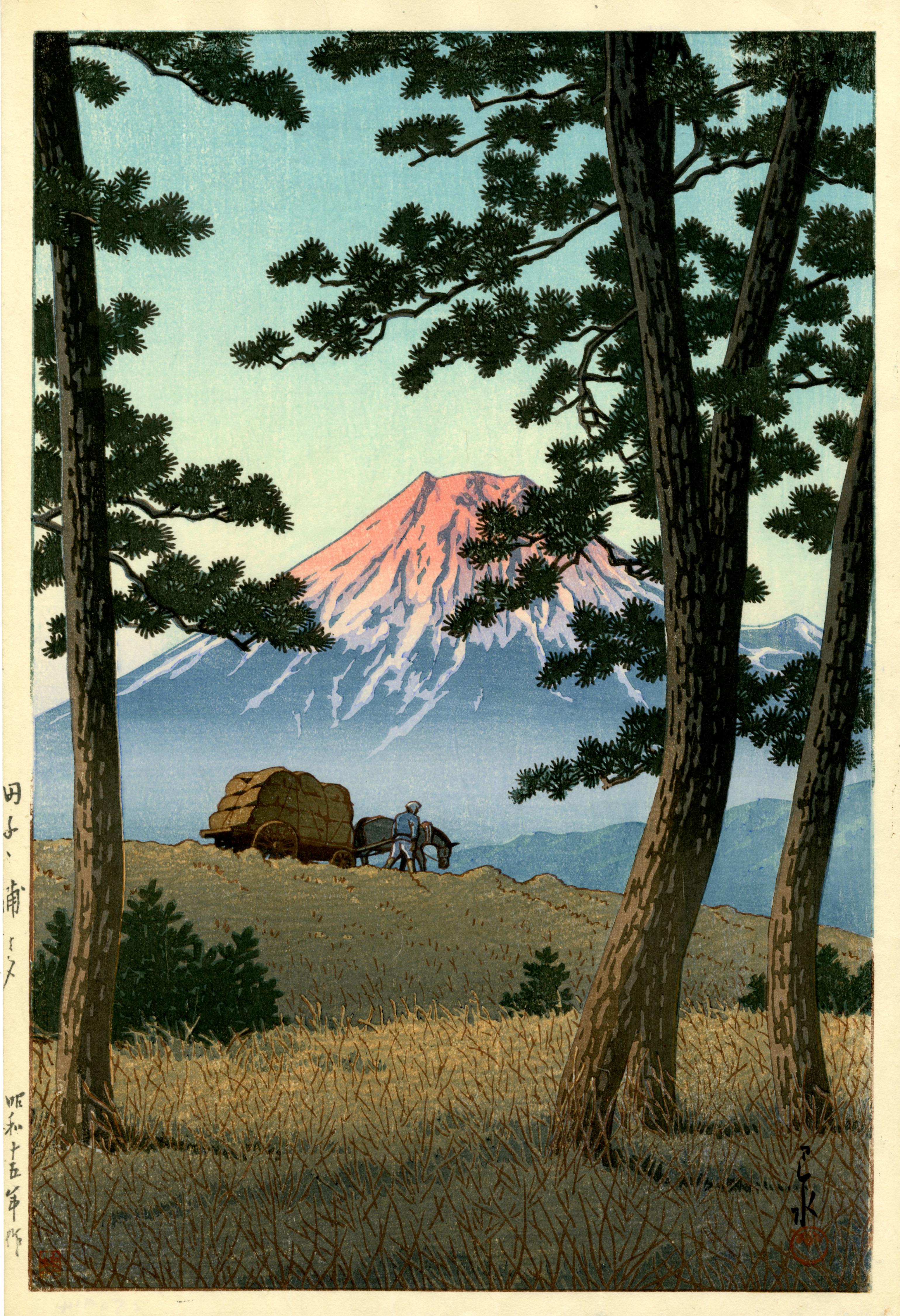 Kawase Hasui - Winter Moon Over Toyama Plain at 1stDibs